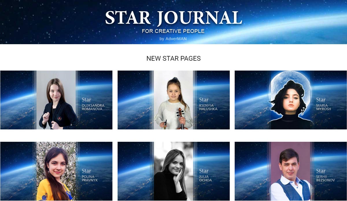 Star Journal | Star Hub by AdverMAN